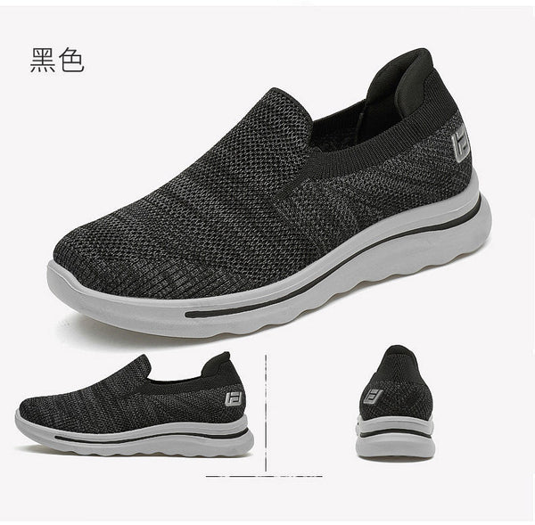 W0240 -SOFT STRIDE – The KIX Store